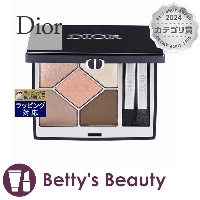 ディオール（クリスチャンディオール） ディオールショウ サンク クルール 649 ヌード ドレス 7gパウダーアイシャドウ Christian Dior