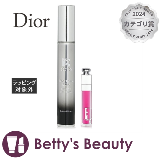 ディオール（クリスチャンディオール） Dior リップ マキシマイザー + Ottie アイクリーム 007 ラズベリー 6ml+15ml 2pcsリップグロス Christian Dior【S】