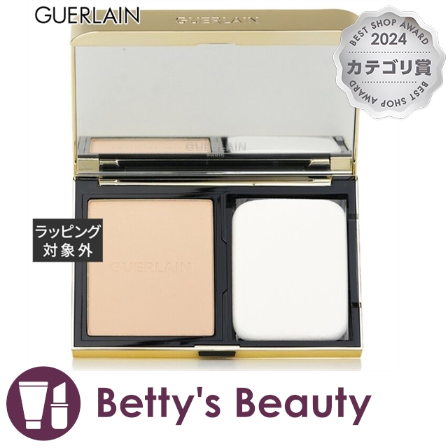 ゲラン パリュール ゴールド スキン コントロール コンパクト 2N ナチュラル 8.7gパウダーファンデ GUERLAIN【S】