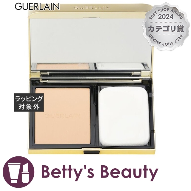 ゲラン パリュール ゴールド スキン コントロール コンパクト 3N ダークブラウン 8.7gパウダーファンデ GUERLAIN【S】