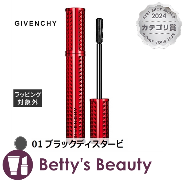 ジバンシイ ボリューム・ディスタービア 01 ブラックディスタービ 8gマスカラ GIVENCHY【S】の通販はau PAY マーケット - ベティーズビューティー au PAY マーケット店 ...