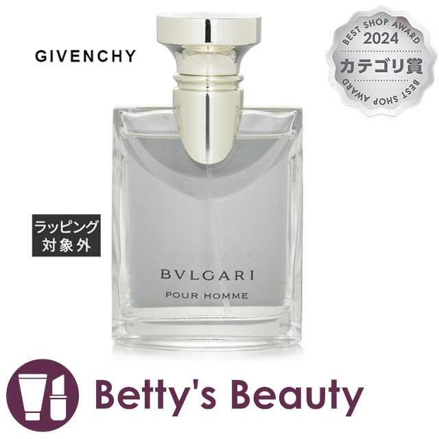 ジバンシイ プール オム オーデトワレ 新パッケージ 50ml香水（メンズ） GIVENCHY【S】