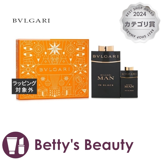 ブルガリ ブルガリ ブルガリ マン インブラック コフレセット  100ml+15ml香水（メンズ） BVLGARI【S】