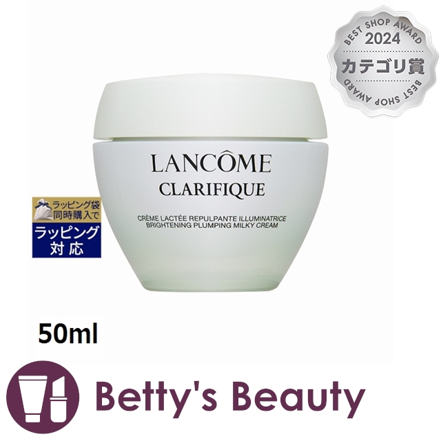 単品19個セット】 KQ2002ヘアスキハサミ 貝印株式会社(美粧)(代引不可