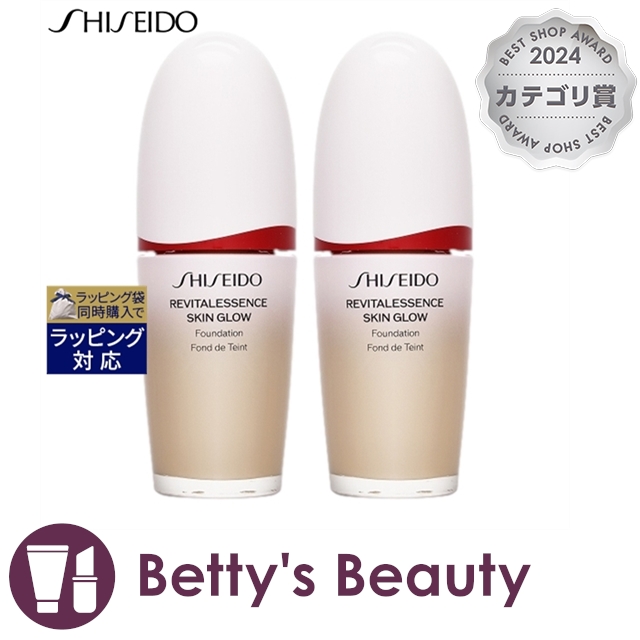 資生堂 エッセンス スキングロウ ファンデーション 130 Opal/220 Linen 30mlx2リキッドファンデ SHISEIDO