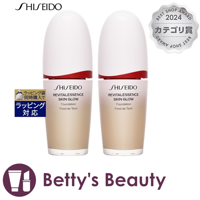 資生堂 エッセンス スキングロウ ファンデーション 130 Opal/240 Quartz 30mlx2リキッドファンデ SHISEIDO