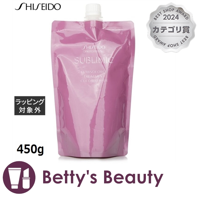 単品11個セット 泡ボディソープ椿咲 本体 600ML ロケット石鹸 代引不可