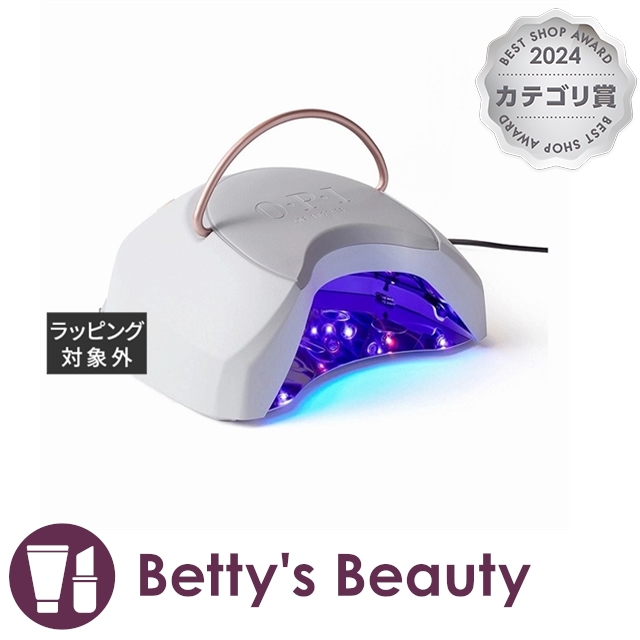 オーピーアイ / OPI スターライト LEDライト  ネイル用品 OPI