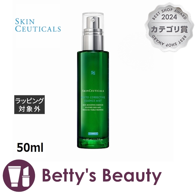 スキンシューティカルズ フィト コレクティブ エッセンス ミスト  50mlミスト状化粧水 SKINCEUTICALS【S】