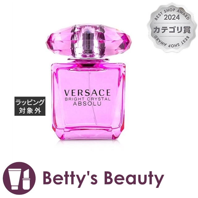ヴェルサーチ ブライトクリスタル アブソリュ オーデパルファム  90ml香水（レディース） Versace【S】
