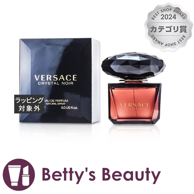 ヴェルサーチ クリスタル ノワール オーデパルファム  90ml香水（レディース） Versace【S】