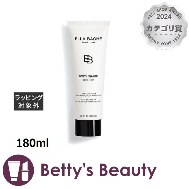 エラバシェ デリピデックス ホットクリーム  180mlボディクリーム Ella Bache
