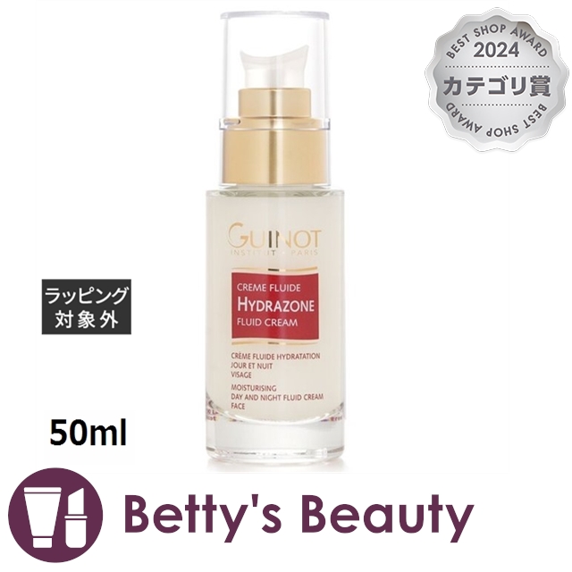 ギノー クレーム フルイド イドラゾン  50mlナイトクリーム Guinot【S】
