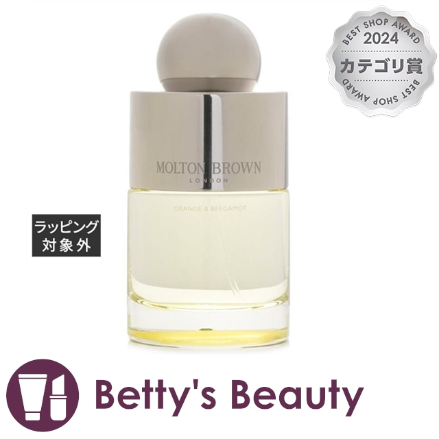 モルトンブラウン オレンジ＆ベルガモット オードトワレ  100ml香水（レディース） Molton Brown【S】