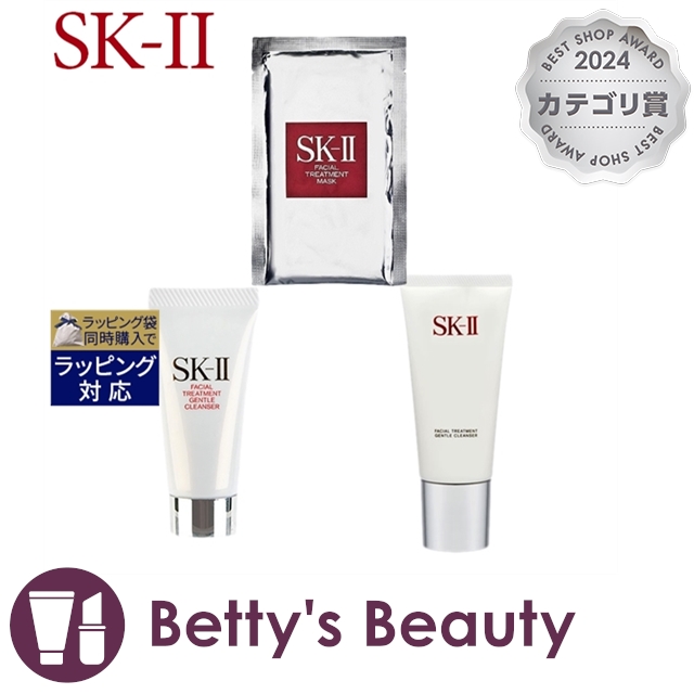 クーポン有 トランシーノ 薬用 UVコンシーラー 詰め替え用 2.5g＆