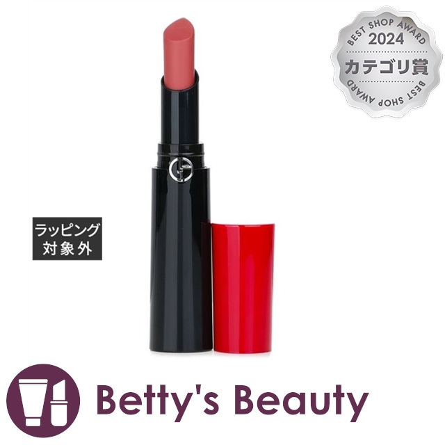 ジョルジオアルマーニ リップパワー ロングウェア ビビッドカラー リップスティック 201 マジェスティック 3.1g口紅 Giorgio Armani【S】