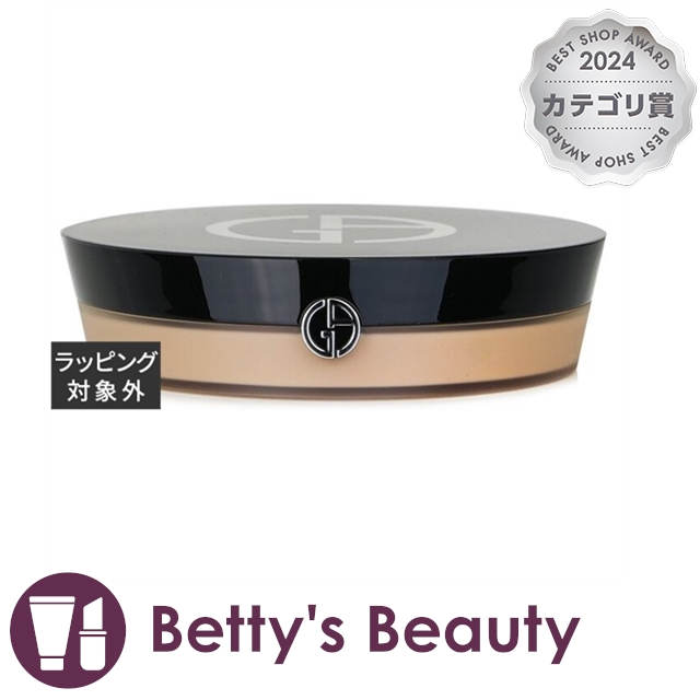 ジョルジオアルマーニ ルミナスシルクグローフュージョンパウダー 6.5 3.5gルースパウダー Giorgio Armani【S】