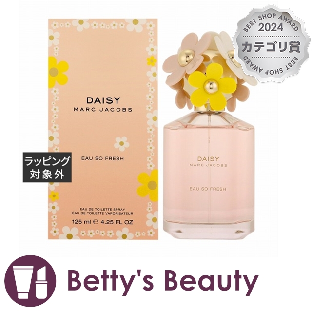 マーク ジェイコブス デイジー オー ソー フレッシュ オードトワレ  125ml香水（レディース） Marc Jacobs