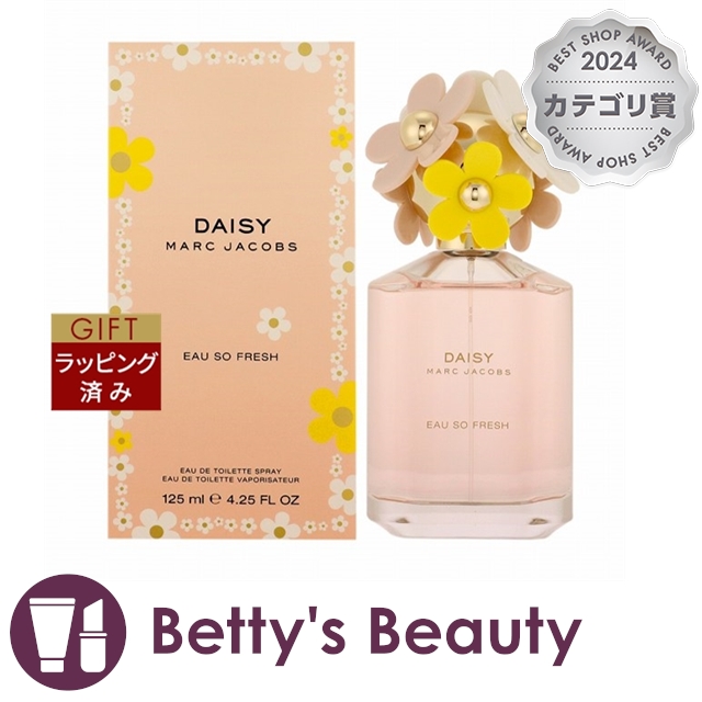 マーク ジェイコブス デイジー オー ソー フレッシュ オードトワレ  125ml香水（レディース） Marc Jacobs