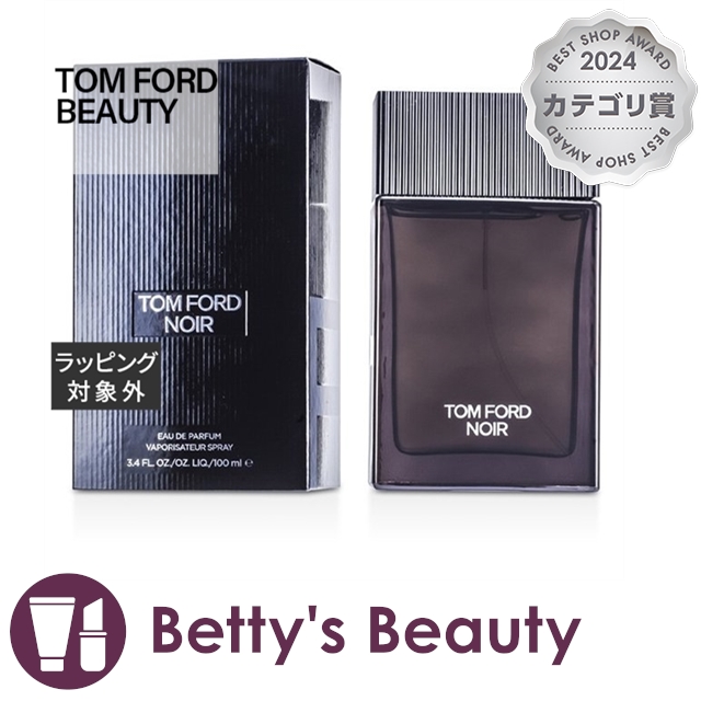 トムフォードビューティ ノワール　オード　パルファム　スプレィ  100ml香水（メンズ） Tom Ford【S】