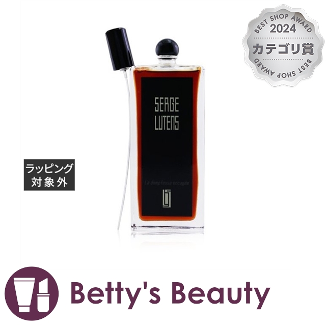 セルジュ・ルタンス ラ・ドンプトゥーズ・オンカジェ　オードパルファム（檻に入れられた調教師）  100ml香水（レディース） Serge Lutens【S】