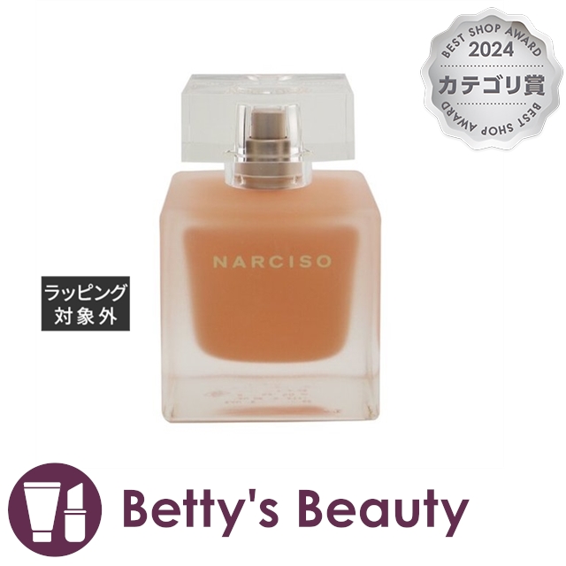 ナルシソ ロドリゲス ナルシソ ネロリ アンブレ オードトワレ  50ml香水（レディース） Narciso Rodriguez【S】