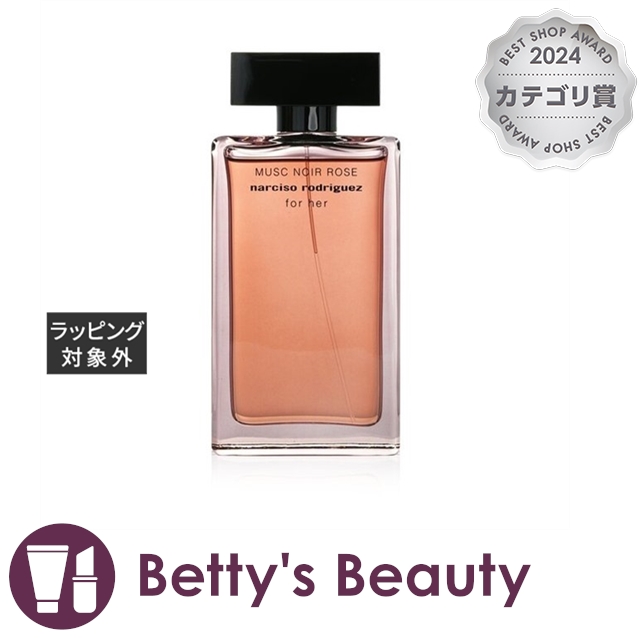 ナルシソ ロドリゲス フォーハー ムスクノアール ローズ オードパルファム  100ml香水（レディース） Narciso Rodriguez【S】