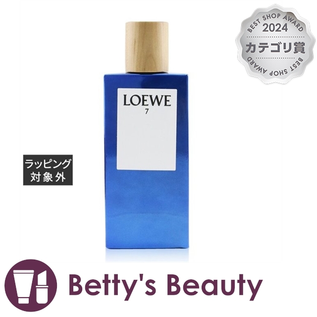 ロエベ ７ オードトワレ  100ml香水（メンズ） LOEWE【S】