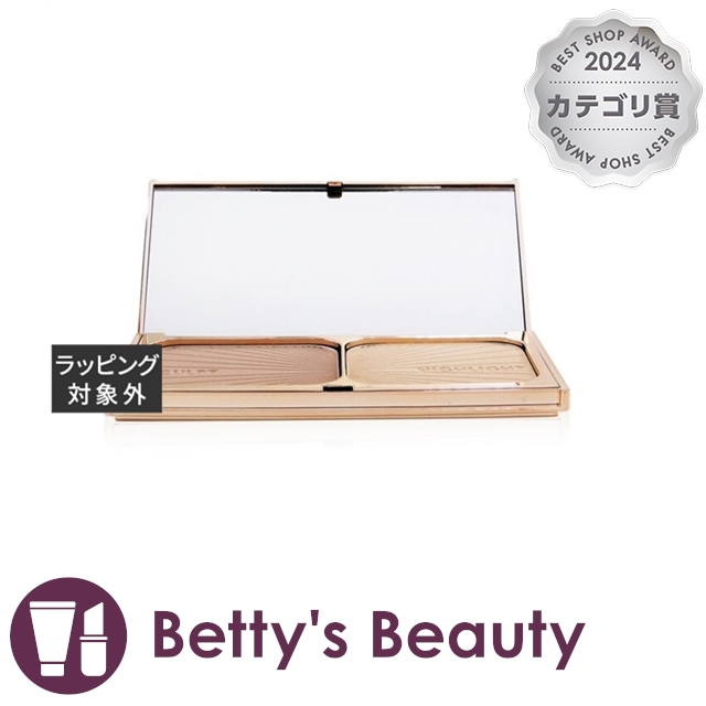 シャーロット・ティルブリー フィルム スター ブロンズ & グロウ  22.5gハイライト Charlotte Tilbury【S】
