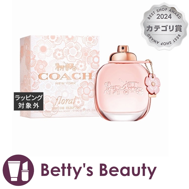 コーチ コーチ フローラル オードパルファム   90ml香水（レディース） Coach