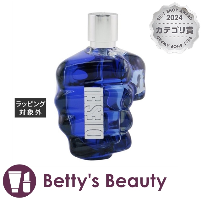ディーゼル フレグランス サウンド オブ ザ ブレイブ オードトワレ  125ml香水（メンズ） Diesel Fragrance【S】