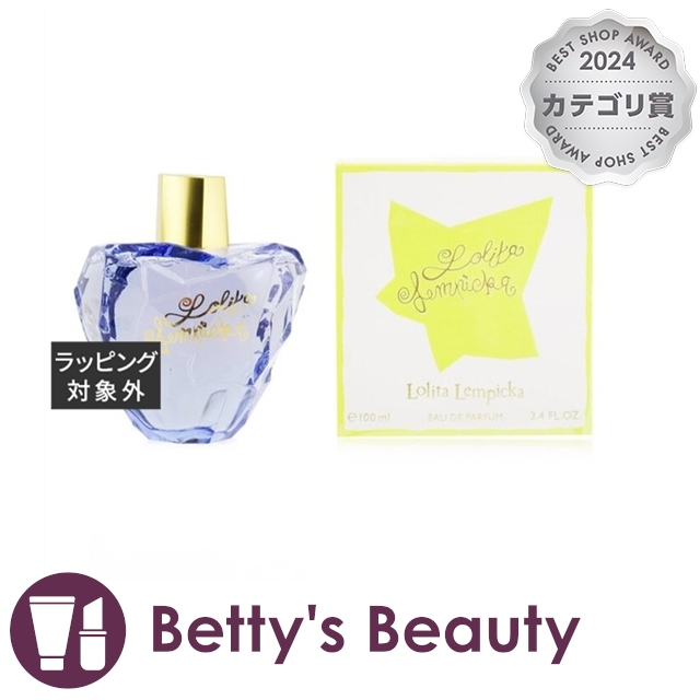 ロリータレンピカ モン プルミエ オードパルファム  100ml香水（レディース） Lolita Lempicka Fragrance【S】