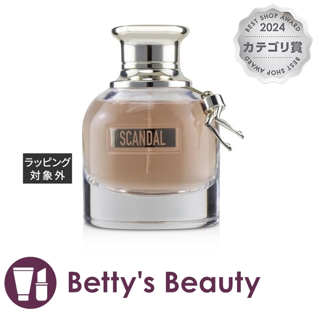 ジャンポール・ゴルチエ スキャンダル オードパルファム  30ml香水（レディース） Jean Paul Gaultier【S】