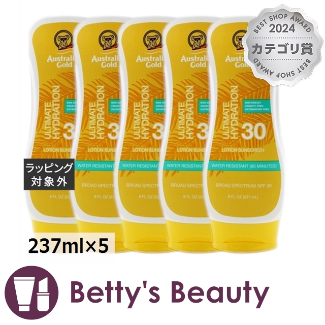オーストラリアン ゴールド ローション サンスクリーン SPF30 （アルティメイト ハイドレーション） 【お得！】5個セット 237ml×5日焼け止め（顔） Australian Gold まとめ買い【S】