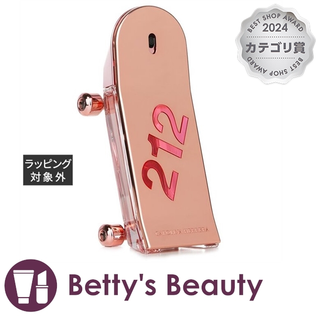 キャロライナ ヘレラ 212 ヒーローズ フォーエバー ヤング EDP  50ml香水（レディース） Carolina Herrera【S】