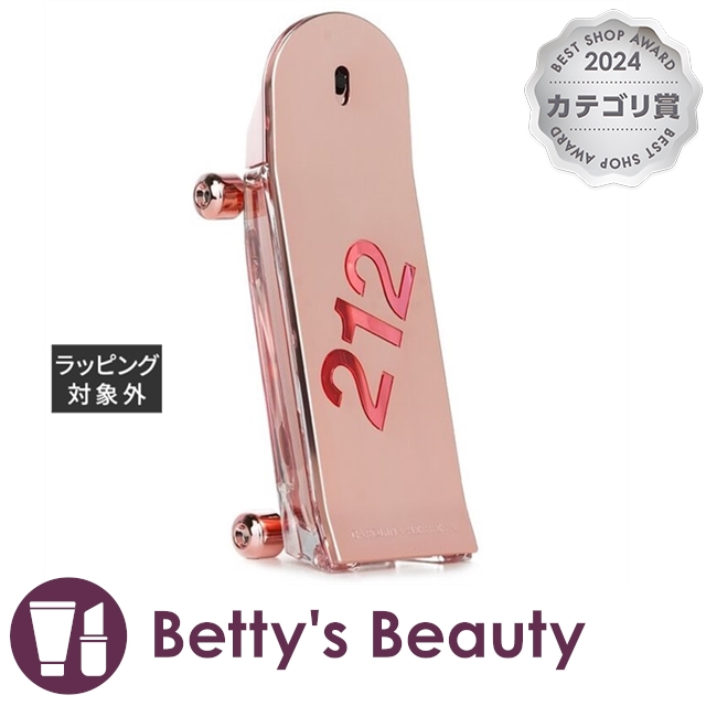 キャロライナ ヘレラ 212 ヒーローズ フォーエバー ヤング EDP  80ml香水（レディース） Carolina Herrera【S】