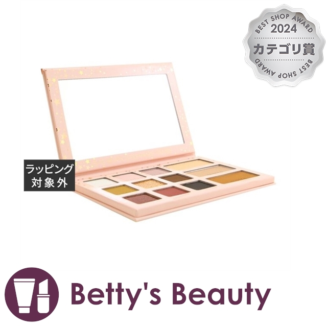 シグマ ビューティー シグマ×ステファニー エッセンシャル パレット  19.2gメイクパレット Sigma Beauty【S】