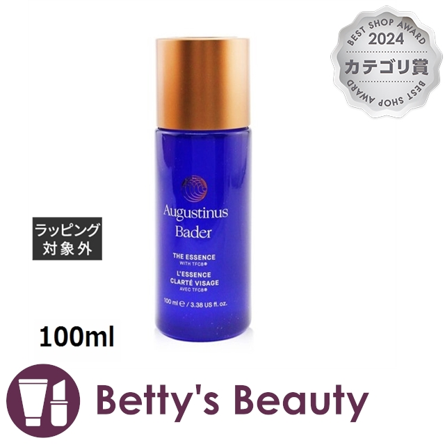 アウグスティヌス バデール ザ エッセンス TFC8  100ml美容液 Augustinus Bader【S】