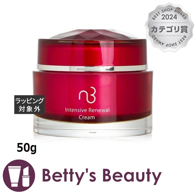 ナチュラル ビューティー インテンシブリニューアル クリーム    50gナイトクリーム Natural Beauty【S】