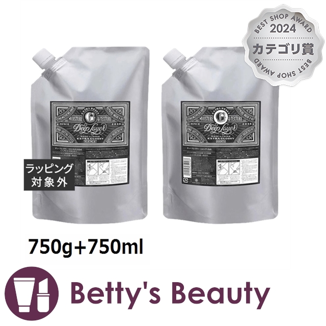 ディープレイヤー ディープレイヤー ExG  シャンプー +トリートメントセット 詰め替え用 750g+750mlコンディショナー Deep Layer