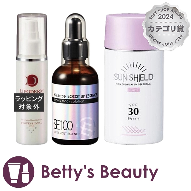 ラシンシア スーパーエッセンス２種/  セラミド〈CE〉 100ml + No.ZERO 60ml とサンシールドゲル 55ml ライト　SPF30 PA+++のセット  スキンケアコフレ LA SINCIA ラシンシア スーパーエッセンス2種/ セラミド〈CE〉 100ml + No.ZERO