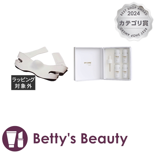 スピケア Vラインコルセット  とVスピック 5g×4本 のセット  スキンケアコフレ SPICARE