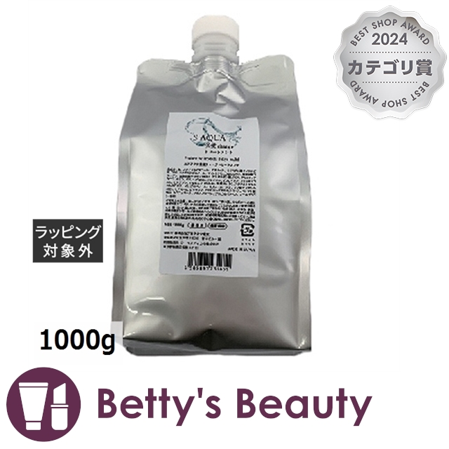 単品16個セット】 いち髪 濃密W保湿ケアコンディショナー詰替用2回分