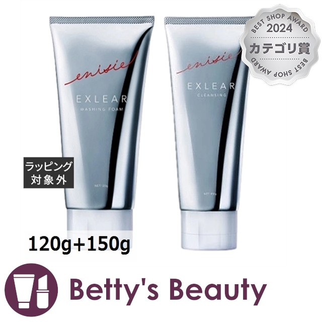 【単品19個セット】 ベルディオ UVバリアミルク80g UVミルク UV 日焼け止め (株)近江兄弟社(代引不可)【送料無料】 単品19個セット】 ベルディオ UVバリアミルク80g UVミルク UV 日焼け