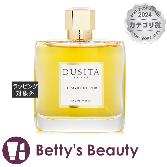 ドゥシタ ル パビリオン ドール オードパルファム  100ml香水（レディース） Dusita【S】