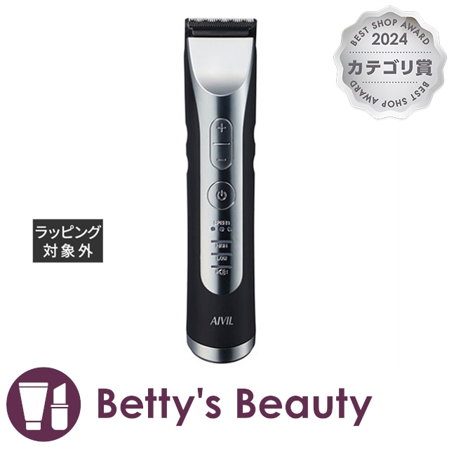 アイビル プロトリマー F3（本体） （本体） レーザー AIVIL