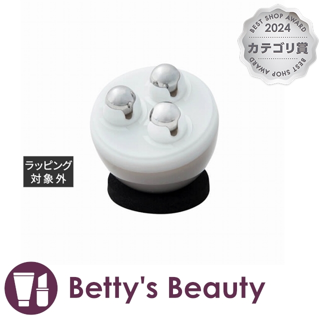 ufv エッグローラー  美顔器 ufv