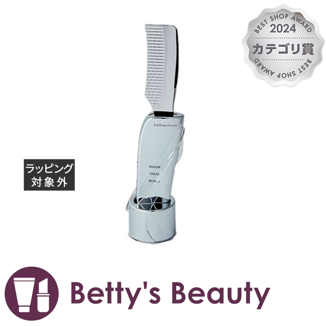 ラトラクション グローバル パーミエイツコーム  ヘアコーム Lattractions