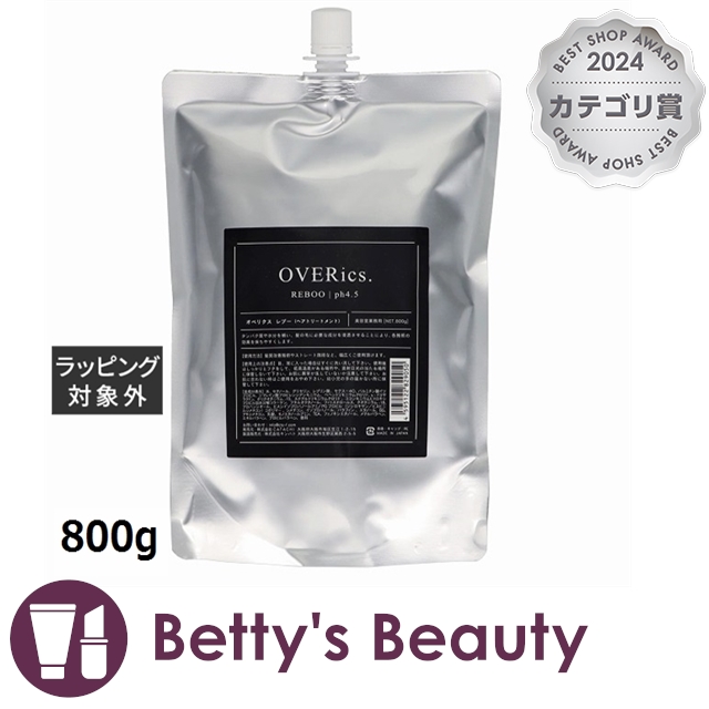 オベリクス  レブー4.5  800gヘアマスク/パック OVERics