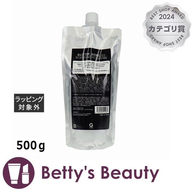 タイム グリッターボンド KC  500ｇヘアマスク/パック TIMe